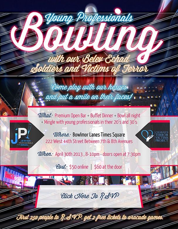 Young Professionals Bowling - Chabadic.com